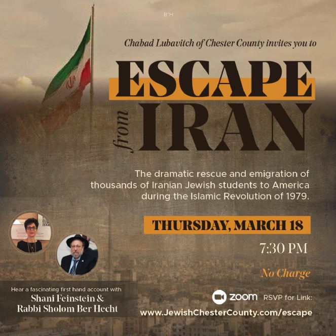 Escape from Iran - Lecture | Event Reservations | Chabad Lubavitch of ...